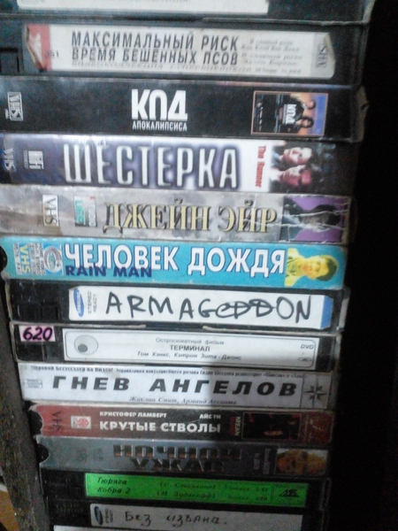 Продаю видеокассеты.