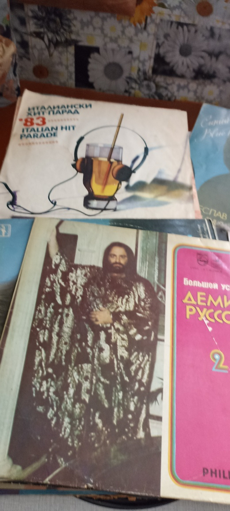 Продаю пластинки