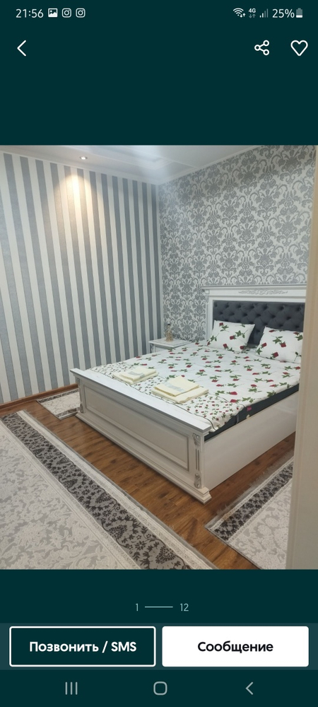 Gastinsa Bez Zaks Yunusobod Гостиница Mehmonhona Без Загс