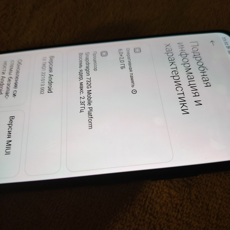 Redmi Note 10Pro sotiladi