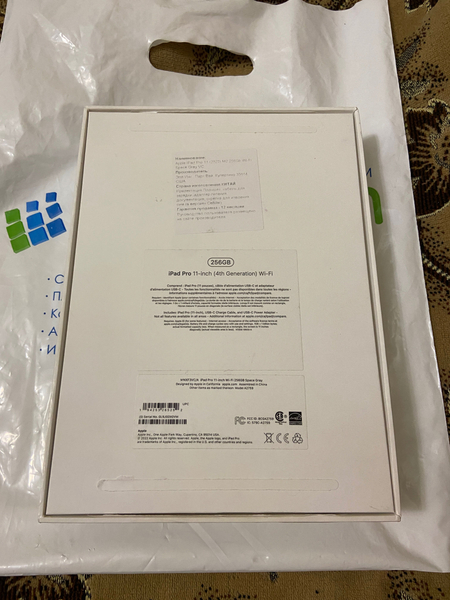 iPad pro 11 m2 256Gb wi-fi айпад