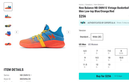 Баскетбольные Кроссовки New Balance Omn1s (Оригинальные)