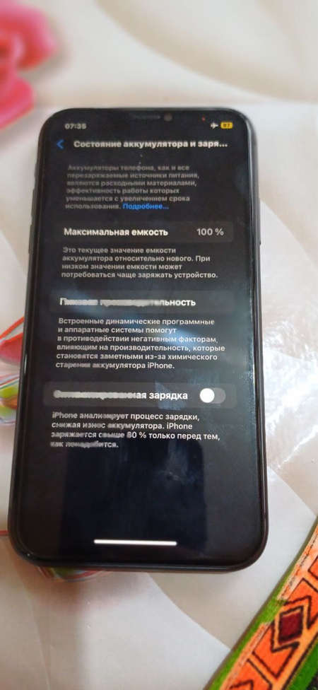 Iphone 11 sotiladi
