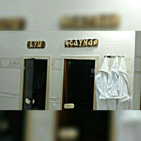 Дача 