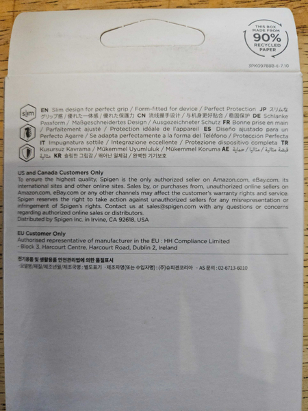 Чехол Spigen для телефона Samsung s24 Ultra