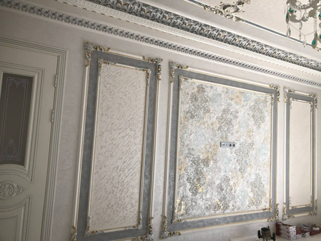 Art beton xizmati