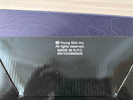 Magicar Dominant M908F