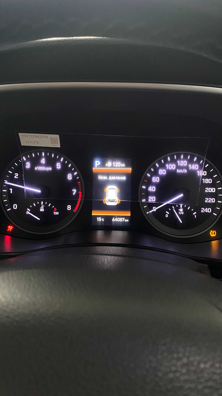 Hyundai Tucson 2020
