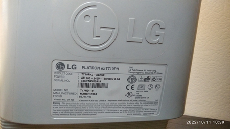 Продается компьютер LG