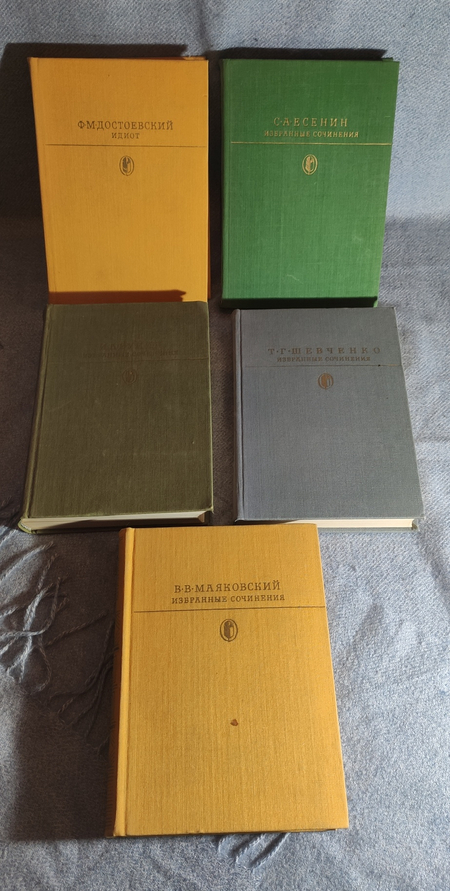 Продаю очень много книг