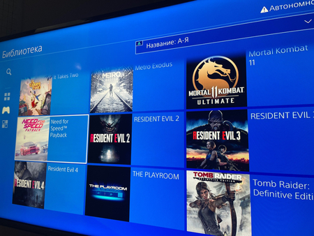 PlayStation 4 pro
