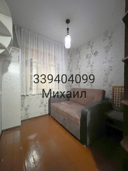 1/4/4 Буюк Ипак Йули Саехат Макро 171 школа балкон 2*6