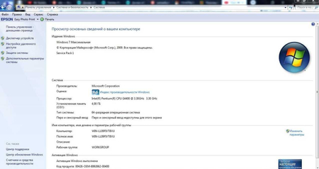 Desktop kompyuter