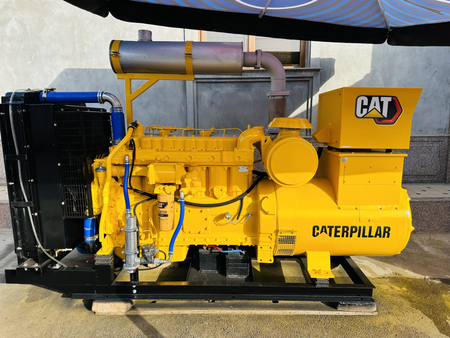 Catarpiller genirator amerikan