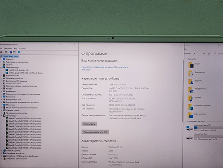 acer concept 7 rtx5000