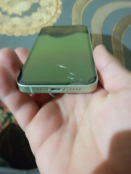 Iphone 12 mini srochna
