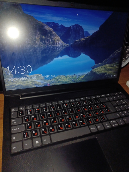 Lenovo  V15G4 AMN