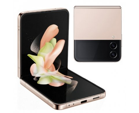 Samsung Z Flip 4 Идиал сотилади