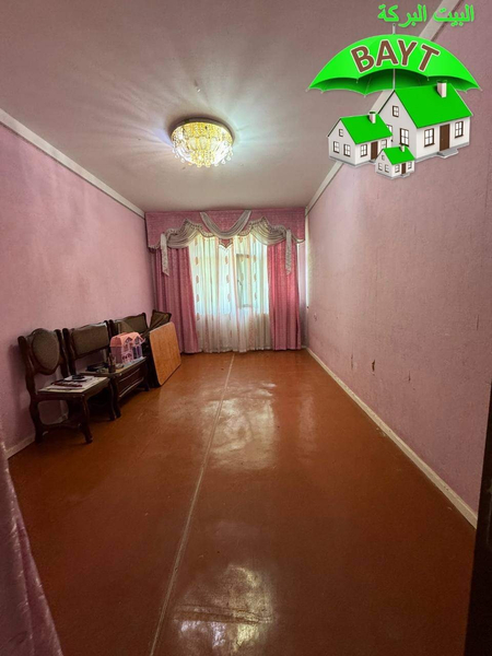 ÷‼️3/3/4 Чил21 Паспортный стол Срочно Продаётся Трёхкомнатная квартира