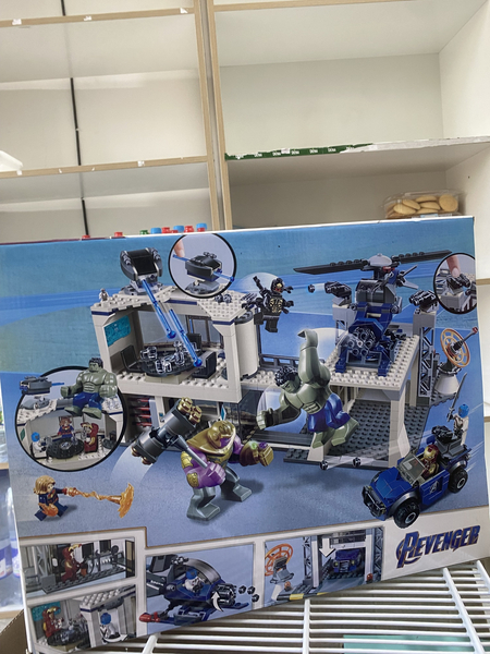 Игрушки по скидке