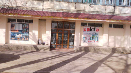 Продаётся не жилое помещения