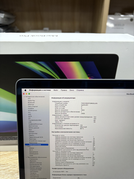 Macbook air 2023 M2 8/256Gb