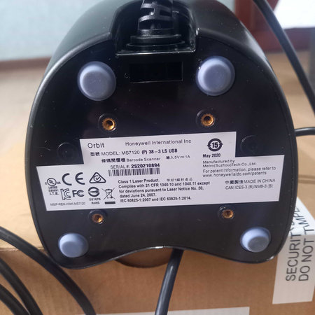 Сканер штрих кода Honeywell Orbit 7120