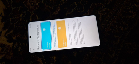 POCO X3 nfc 8/128GB
