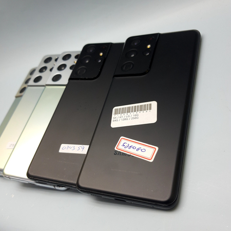 Samsung S21ULTRA 5G