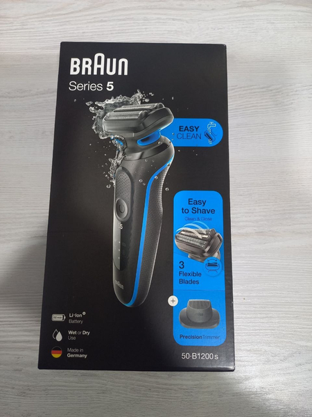 Мужская электробритва Braun Series 5