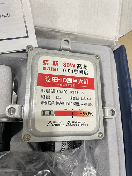 Xenon ksinon 80W H4 Rangi juda chroyli 4300k