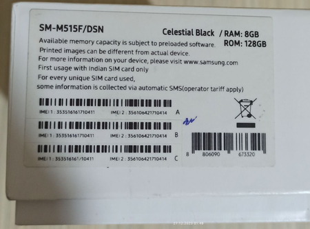 Смартфон Samsung Galaxy M51