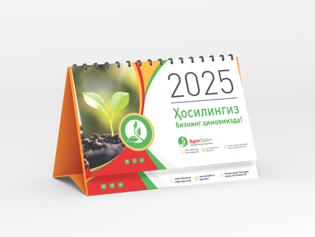Полиграфические услуги / Шелкография / Уф печать / Рекламные продукции
