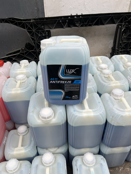 Antifriz 10L  -40 gradus dostavka qberamza