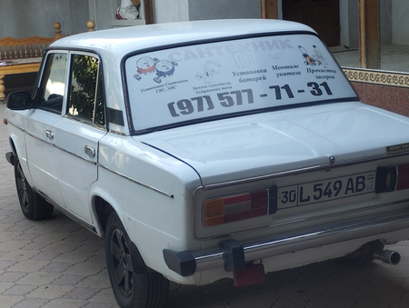 Услуга сантехника