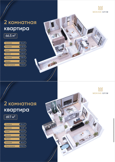 Сергели,Узгариш мост - Менинг Уйим ТЖМ дан 5 та уйга Чегирма 312 млн