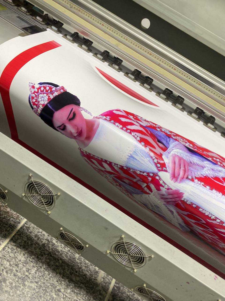 Reklama > > Banner > >
