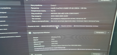 Интернет кафе продаётся. Готовый бизнес.