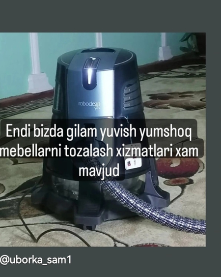 Uborka kvartira ofis dom