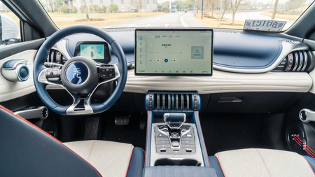 BYD yuan plus full