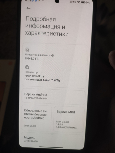 Redmi note 13 pro yangi kelishtirib beraman