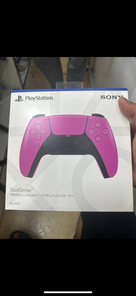 Sony Playstation 5 slim