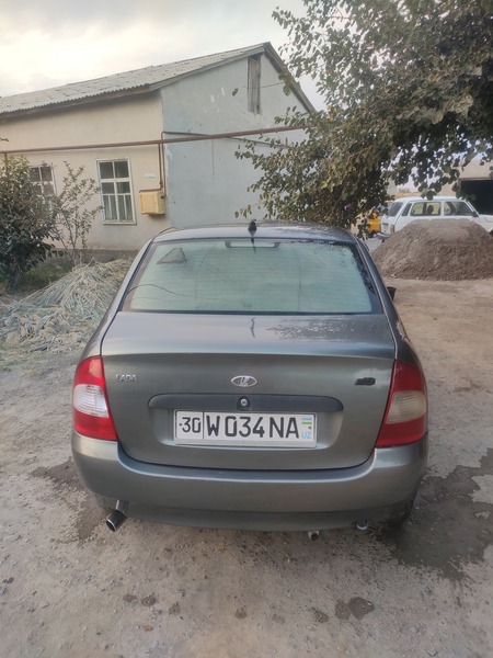 Lada calena (лада калена)