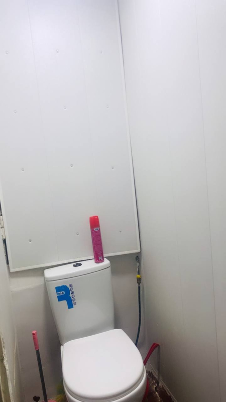 TTZ bozor 2/1/4 orentr 248 maktab