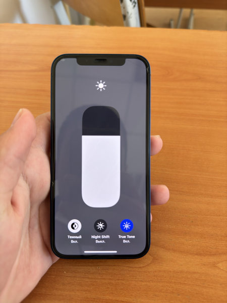 iPhone 12 87% 64GB Blue face true tone ishlidi