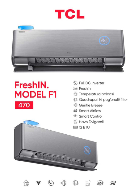 Кондиционер TCL ELIT/T Pro/F1 R32 фреон оптом и в розницу