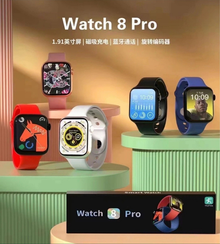 Smart watch optomga