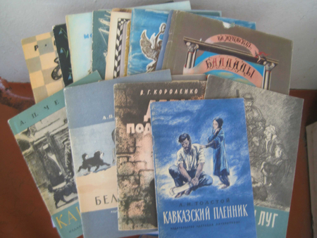 книги по школьной программе