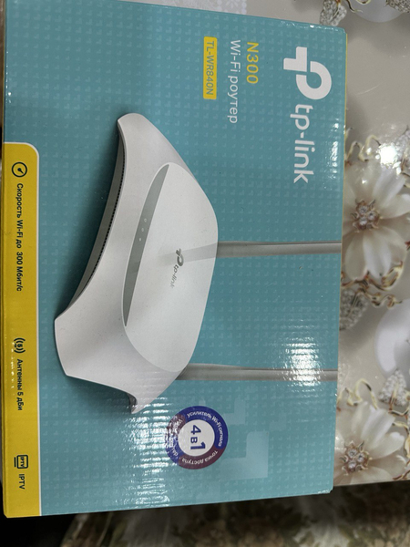 Продам Tp-Link n - 300