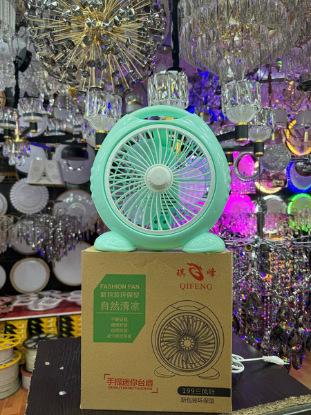 Ventilator ARZON
